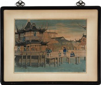 Elizabeth Keith | Artnet