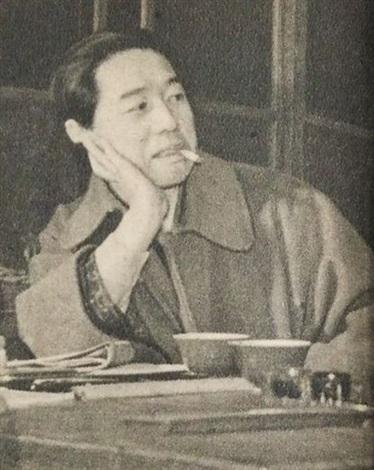 KISERU TOBACCO PIPE by Tatsumi Shimura on artnet