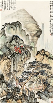 He Tianjian and Chen Taoyi | Artnet