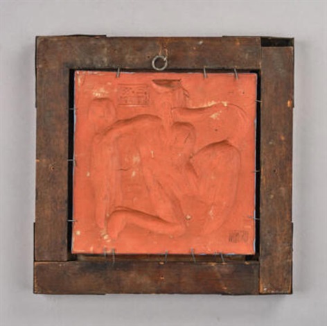 a ceramic painting Leda with the swan by Wilhelm Schleich on artnet