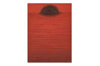 Sohan Qadri | Artnet