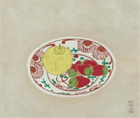 Meiji Hashimoto | Artnet