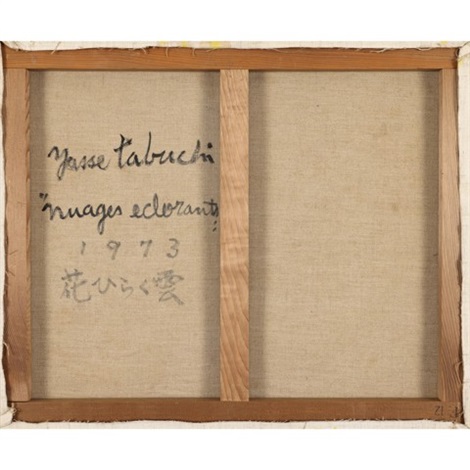 CLOUD BLOOMING LIKE A FLOWER by Yasse Tabuchi on artnet