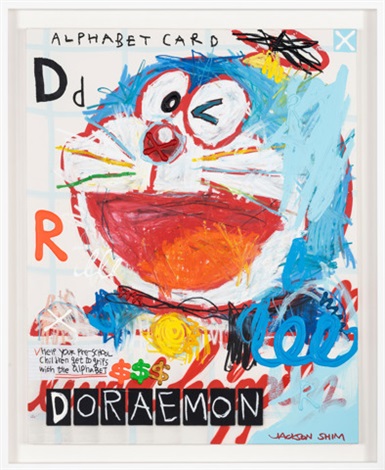 ALPHABET CARD DORAEMON 301 by Jackson Shim on artnet
