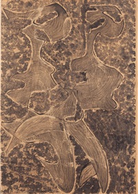 Maria Jarema | Artnet