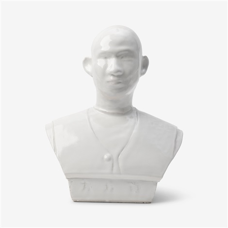 Self-Sculpture by Fang Lijun on artnet