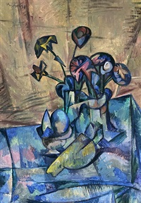 Ara Haytayan | Artnet