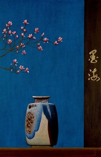 Richard Shallcross | Artnet