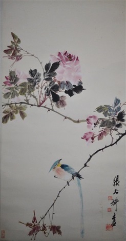Qi Shu Zhang