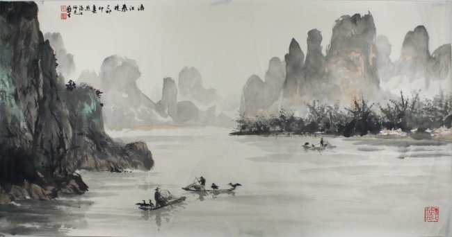 Chinese Ocean Painting