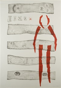 Vittorio Pavoncello | Artnet