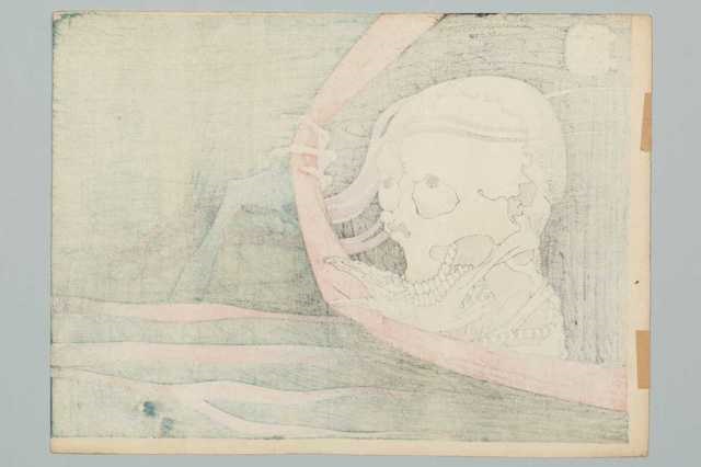 THE GHOST OF KOHADA KOHEIJI by Hokusai on artnet