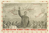 B.F. Berezovsky | Artnet