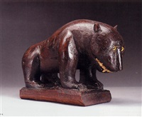 Edgar Alexander McKillop | Artnet