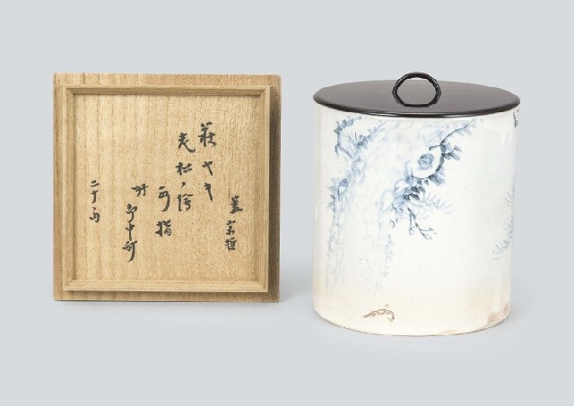 Hagi water container with design of old pine tree with konomi kakitsuke ...