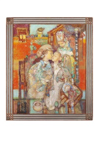 Fred G. Carpenter | Artnet