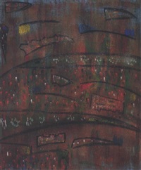 Alice Rahon | Artnet | Page 8