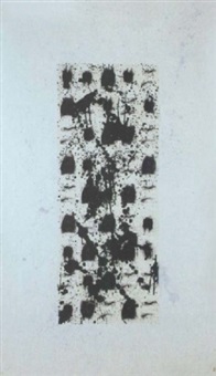 Ferdinand Götz | Artnet