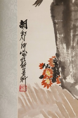 秋雀图 by Hu Tanqing on artnet