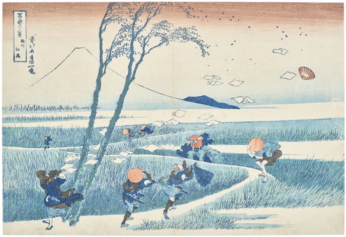 Sunshu Ejiri Ejiri in Suruga Province by Hokusai on artnet