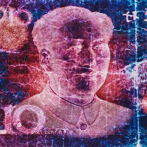 Negative Currency 10 Yuan used as Negative by David LaChapelle on artnet