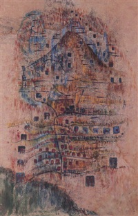 Alice Rahon | Artnet | Page 8