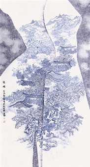 Lin Qinghui | Artnet