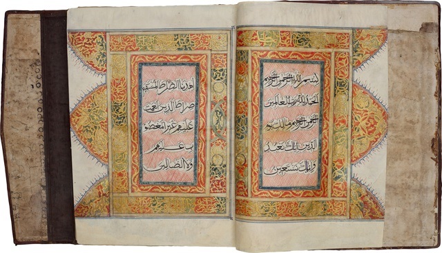 A large illuminated Quran, copied by Muhammad ibn Amr ibn Muhammad ...