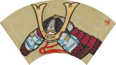 Helmet by Meiji Hashimoto on artnet