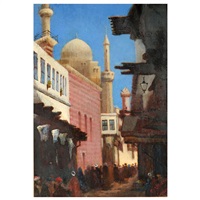 Emily M. Merrick | Artnet