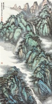 Zhou Weiming | Artnet