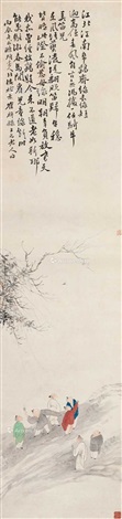 春风得意 by Yu Ming, Jin Cheng and Cen Guangyue on artnet