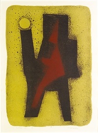 Alice Forman | Artnet