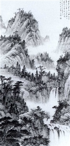 LANDSCAPE WITH WATERFALLS by Huang Junbi on artnet