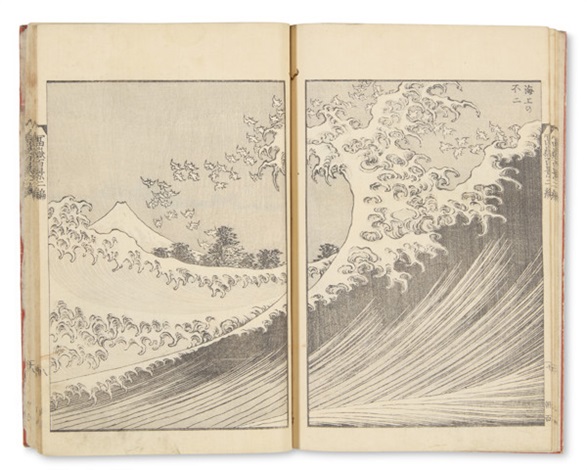Fugaku hyakkei One hundred views of Mount Fuji by Hokusai on artnet