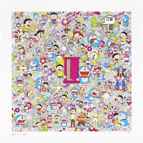 A SKETCH OF ANYWHERE DOOR DOKODEMO DOOR AND AN EXCELLENT DAY by Takashi ...