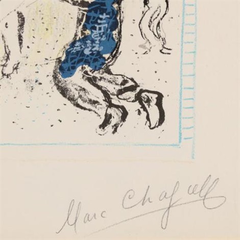 Le Petit Cheval Rouge The Little Red Horse by Marc Chagall on artnet