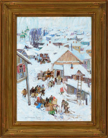 Une Station Russe by Leon Schulman Gaspard on artnet