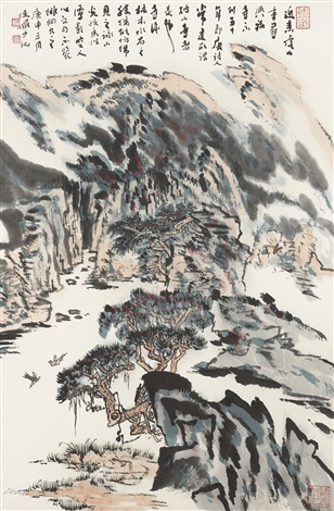 Scenery behind Xingfu Temple by Lu Yanshao on artnet