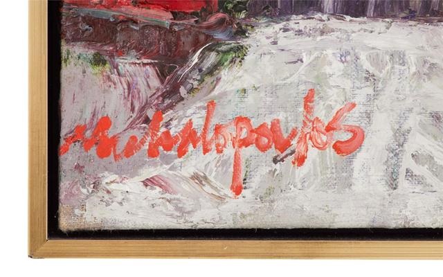 New Orleans House by James Michalopoulos on artnet