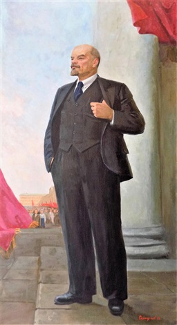 Portrait of Lenin by Yuri Smirnov on artnet