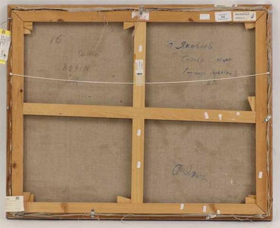 Chukotka by Andrei Yakovlev on artnet