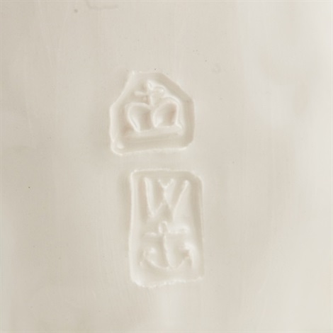 KEY WORKER HOME WORKER DESIGN 1 2 by Grayson Perry on artnet