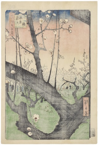 Kameido umeyashiki Plum estate, Kameido by Utagawa Hiroshige on artnet