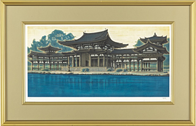 Sunrise Hoo-do at Byodoin Temple in Uji 朝陽鳳凰堂 宇治平等院 by Ikuo Hirayama on ...