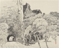 Koichiro Kondo | Artnet