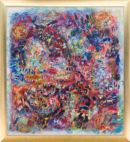 Fragments Nightfall by Hazel Frankel on artnet
