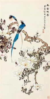 Zhang Qiyi, Sun Qifeng and Pu Zuo | Artnet