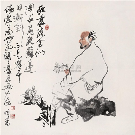 Character by Wang Mingming on artnet