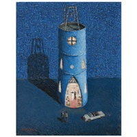 Mario Perez Orona | Artnet